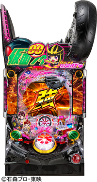 ダイナム | ダイナムで遊ぶ | 機種情報 | PAぱちんこ仮面 ダイナム | ダイナムで遊ぶ | 機種情報 | PAぱちんこ仮面