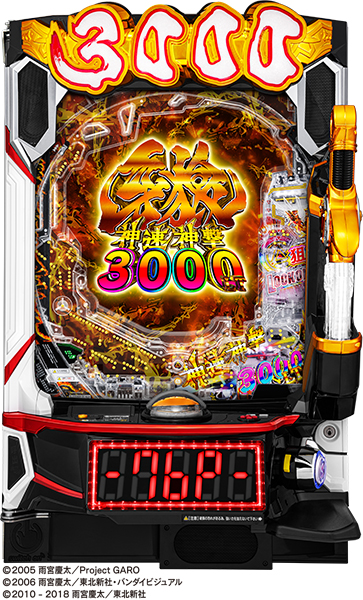 %e7%ad%90%e4%bd%93%e7%94%bb%e5%83%8f%ef%bd%85%e7%89%99%e7%8b%bc%e7%a5 ...