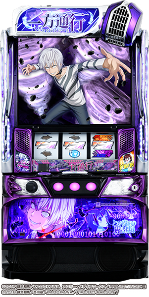 %e7%ad%90%e4%bd%93%ef%bc%9a%e3%82%b9%e3%83%9e%e3%82%b9%e3%83%ad_%e4%b8 ...