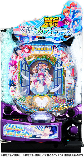 E7 Ad 90 E4 Bd 93 E7 94 Bb E5 83 8f Ef Bd 85 E5 A5 B3 E7 A5 9e E3 81 Ae E3 82 Ab E3 83 95 E3