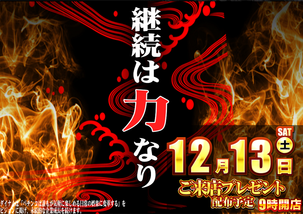 %e3%81%a1%e3%81%8b%e3%82%89%e3%82%88%e3%81%93